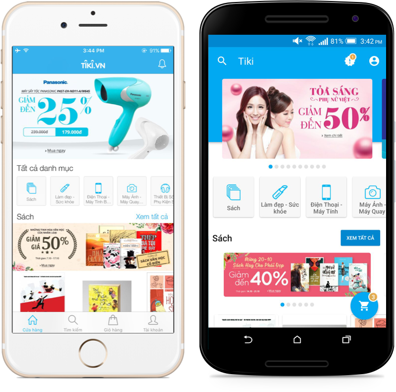 Tiki：ベトナム最大のネットショッピングサイトがコスパもサービスも最高だった